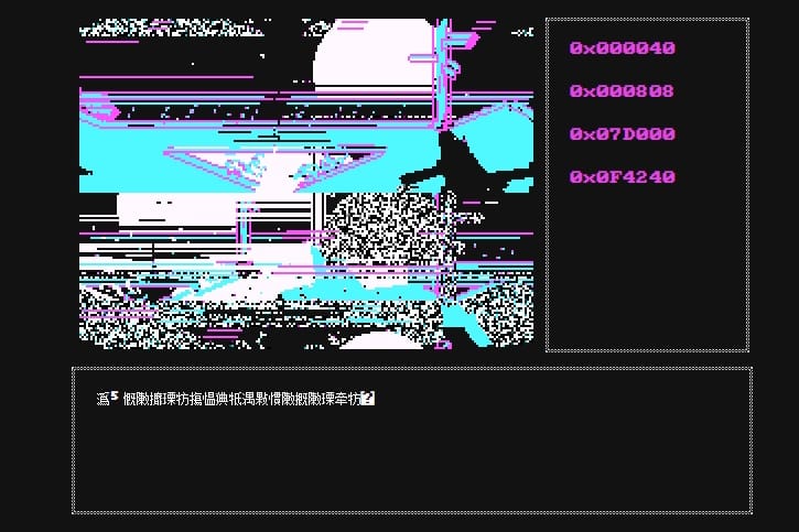 In Forgotten, you're the horror inside the computer - Kill Screen ...